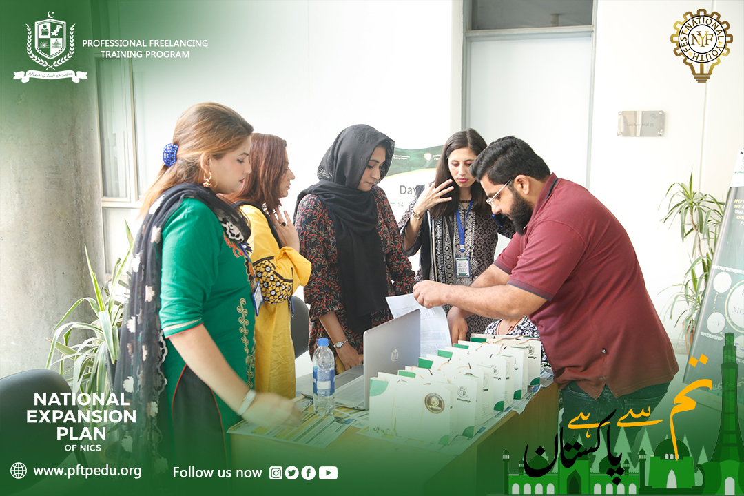 PFTP - Professional Freelancing Training Program